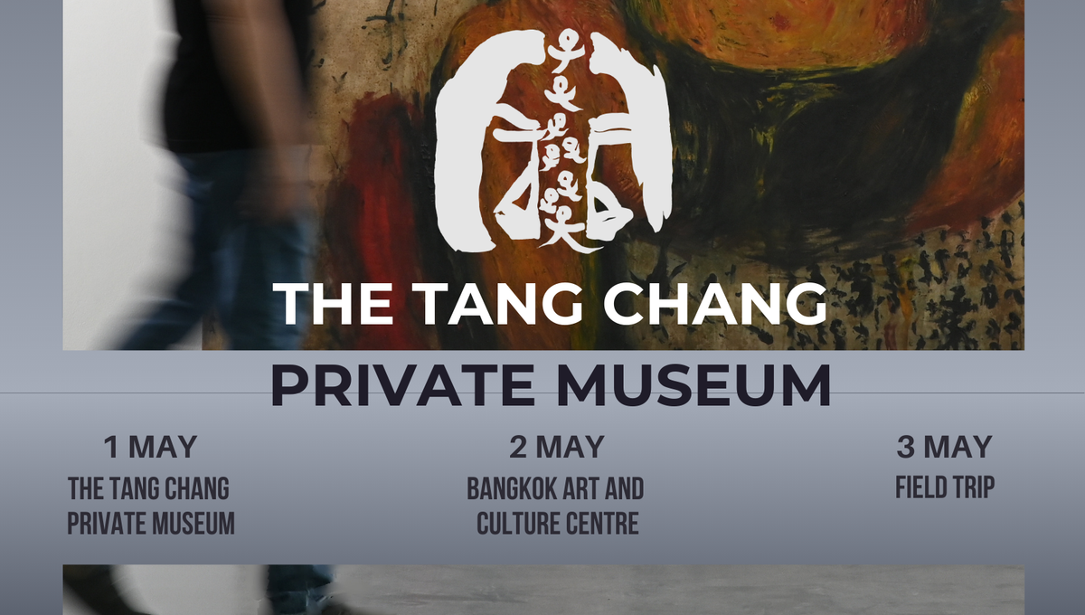 Save the Date | Opening of the Tang Chang Private Museum, 1–3 May 2026
